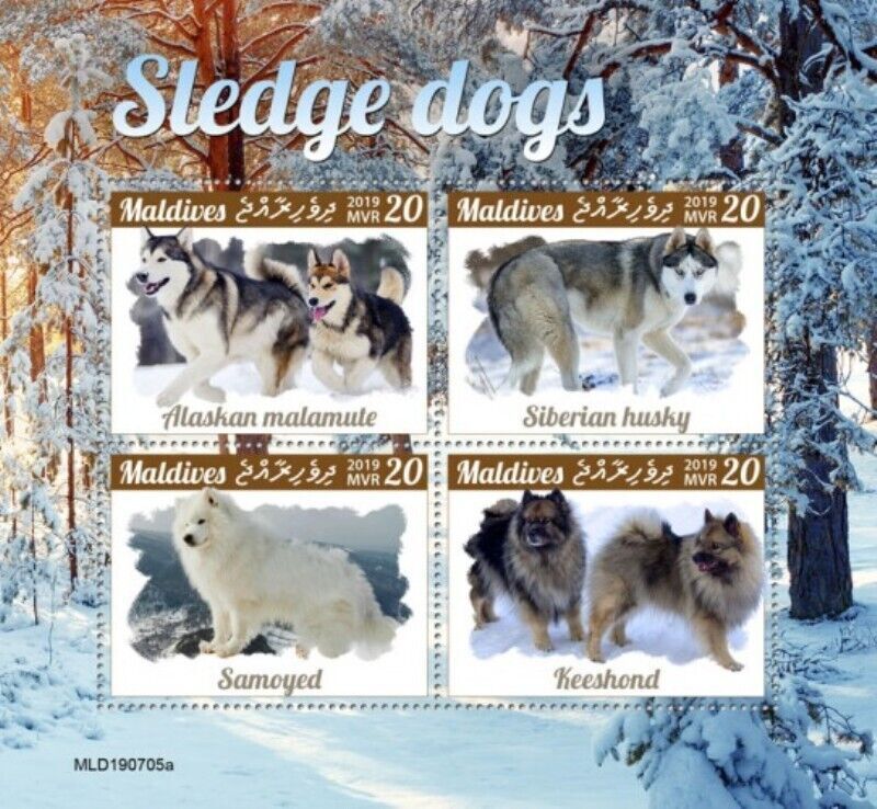 Maldives - 2019 Sledge Dog Breeds - 4 Stamp Sheet - MLD190705a ...