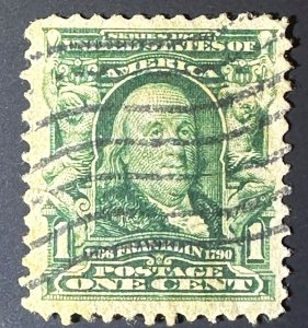 Search "300" / HipStamp
