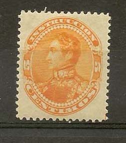 Venezuela Stamp,Mog 5 Centimos Resellada Instruccion #B6 | Central ...