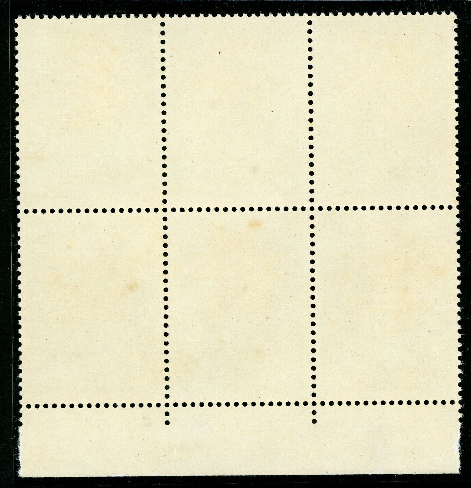 China 1961 PRC 8 Fen Chrysanthemum S44-3 Scott #548 Inscriptio Block ...
