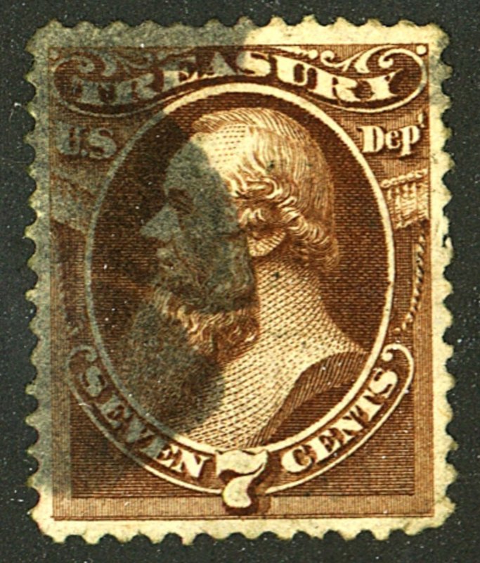 U.S. #O76 USED | United States, Officials Stamp / HipStamp