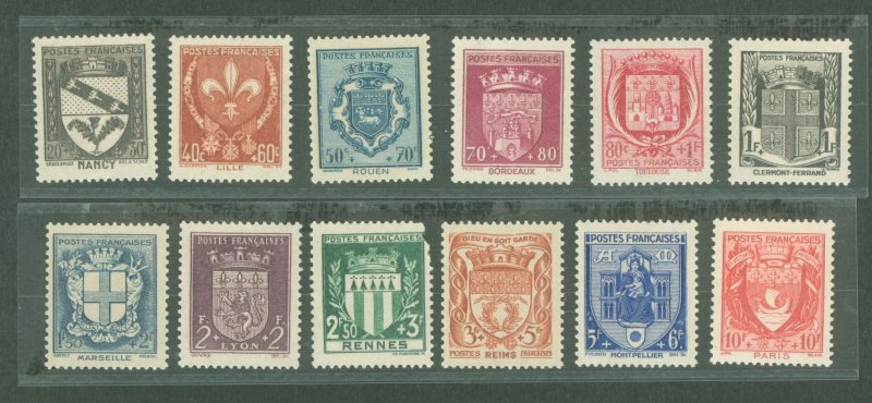 France #B117-28 Unused Single (Complete Set) | Europe - France ...