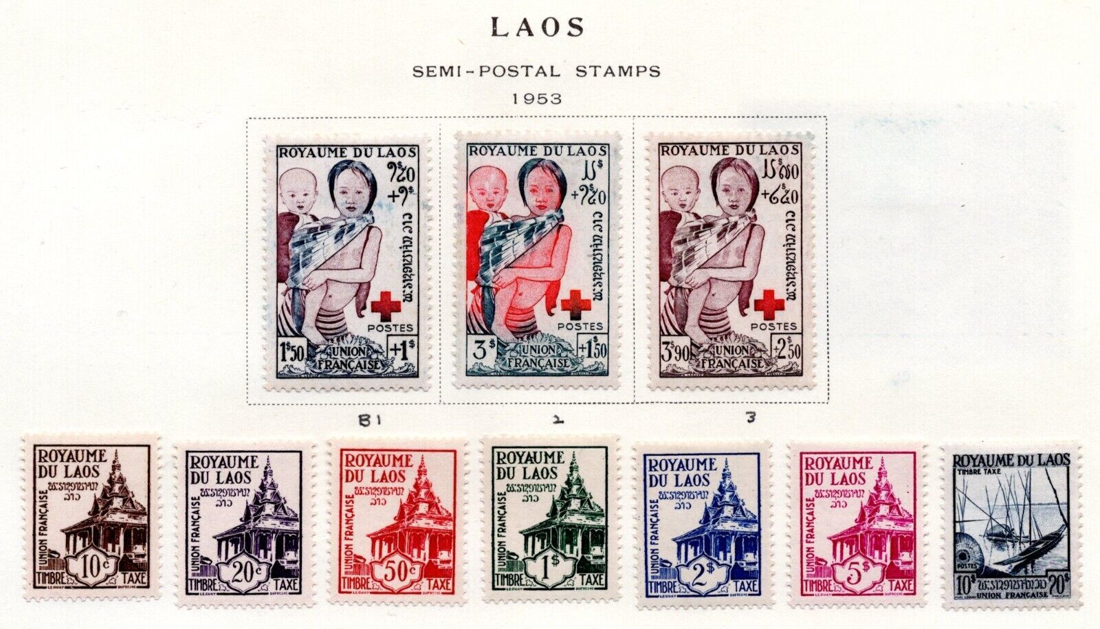 Laos 1951-1970 Collection of 375+ Stamps Mint & Used on 27 Album Pages ...