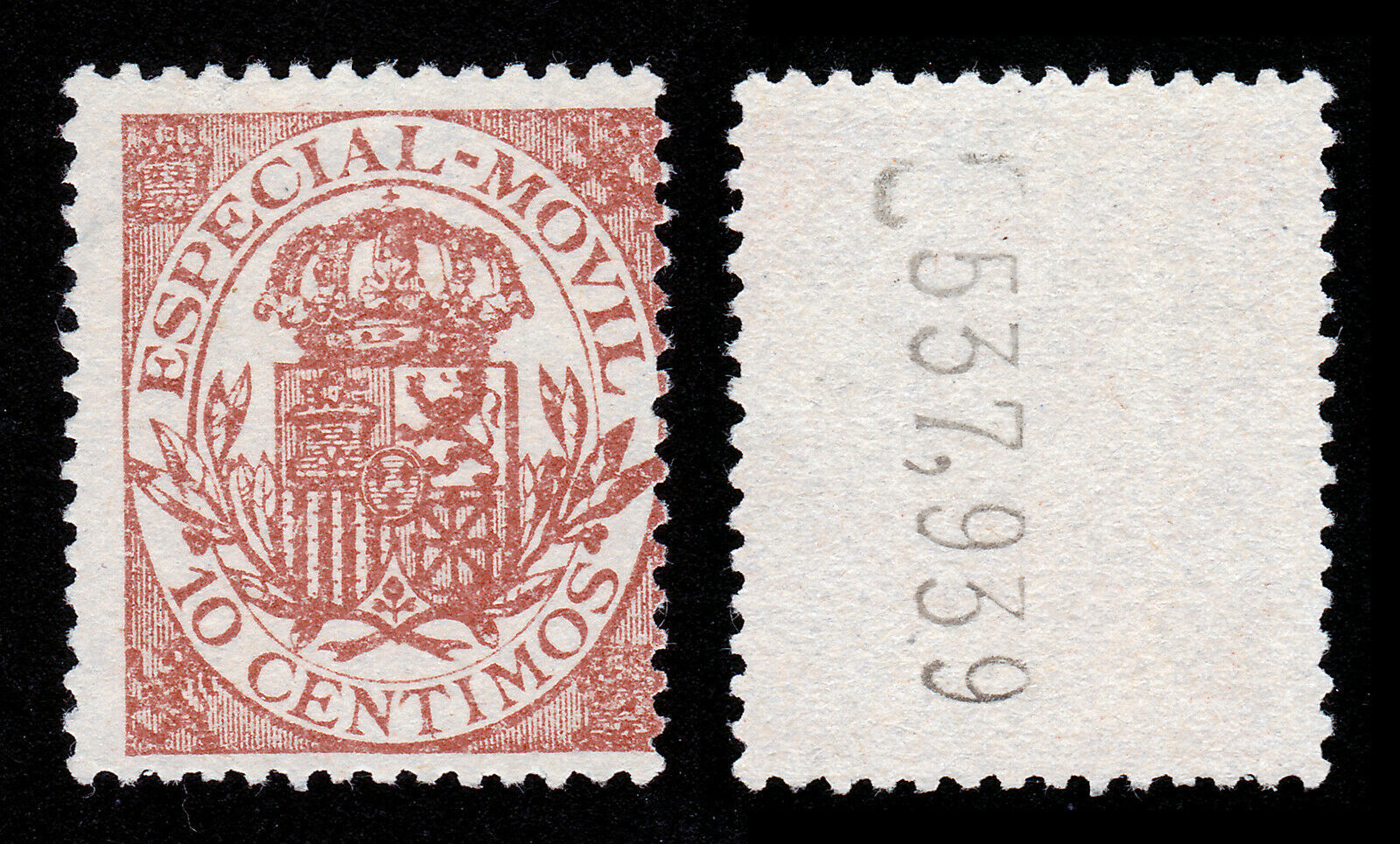 Spain Revenue Stamp Especial Movil 10¢ Brown 1904 MNG | Europe - Spain ...
