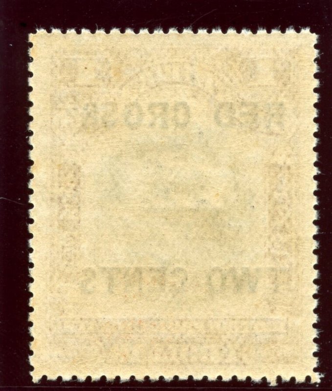 North Borneo 1918 KGV Red Cross $1 + 2c chestnut superb MNH. SG 231. Sc ...