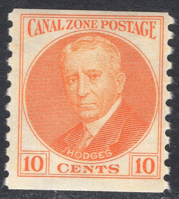 Canal Zone Scott 161 | United States, General Issue Stamp / HipStamp