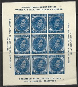 HELLBILLYRICHARD / HipStamp