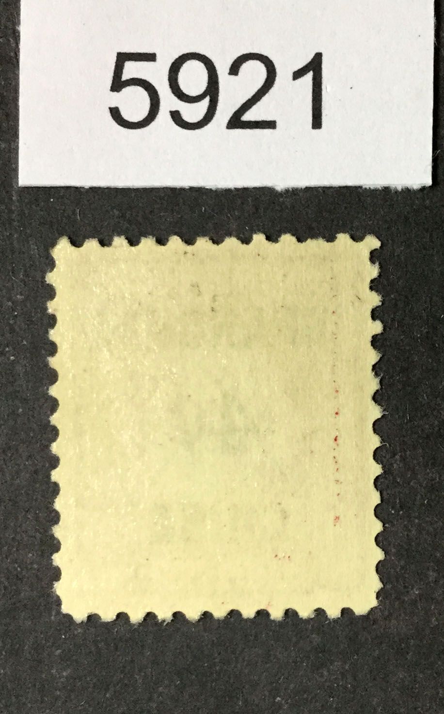 US Stamps # K2 Mint OG NH VF LOT #5921 | United States, Offices Abroad ...