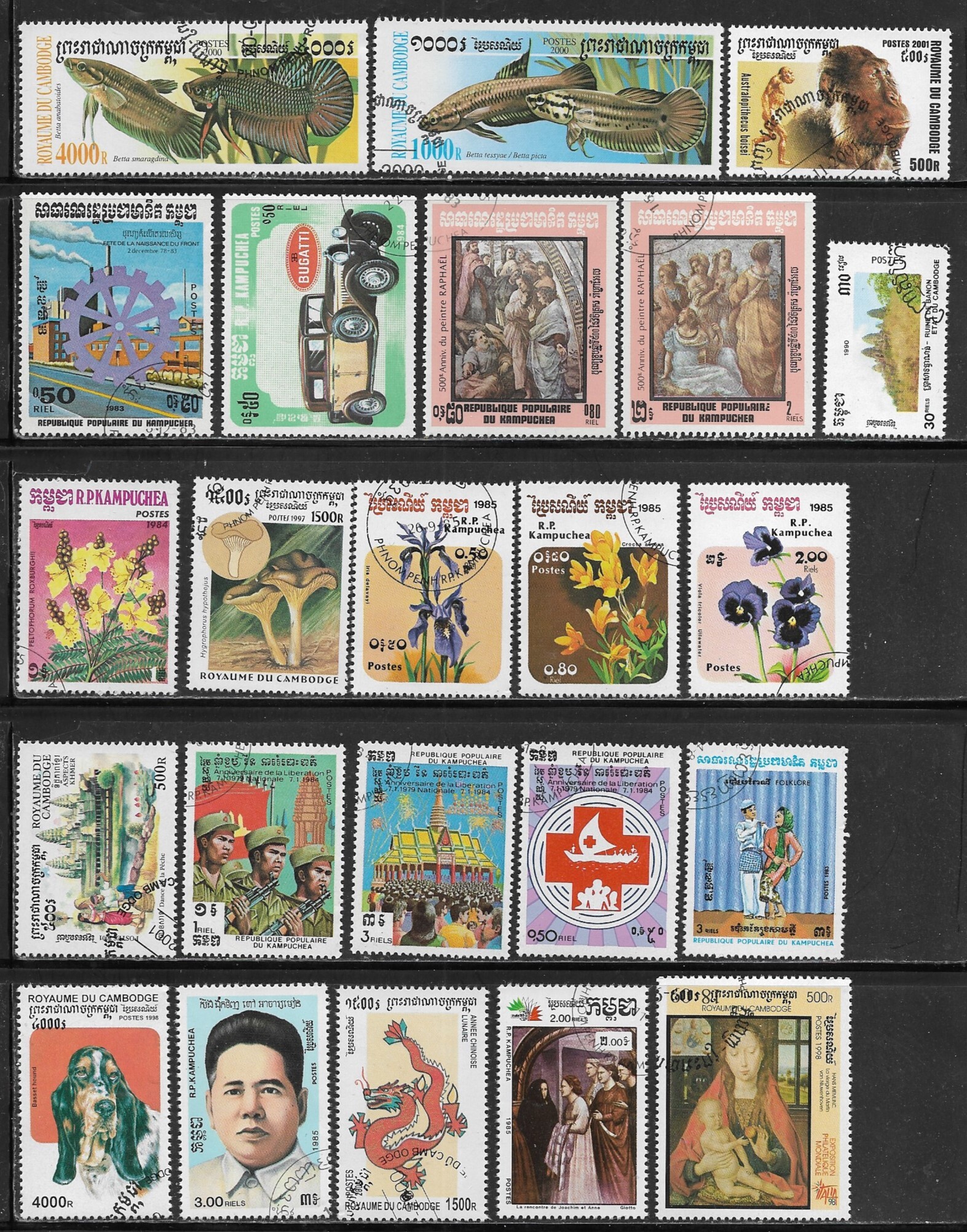 Cambodia Asia Packet Lot of 23 all different Stamps Country Collection ...