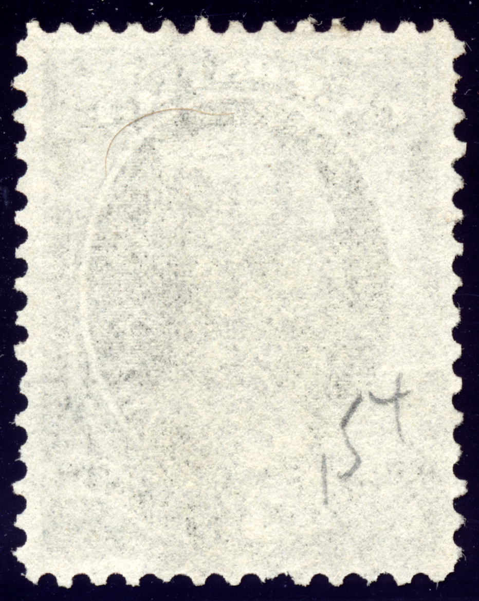 US 154 30c 1870 Alexander Hamilton hard paper PSAG grade 85 used ...