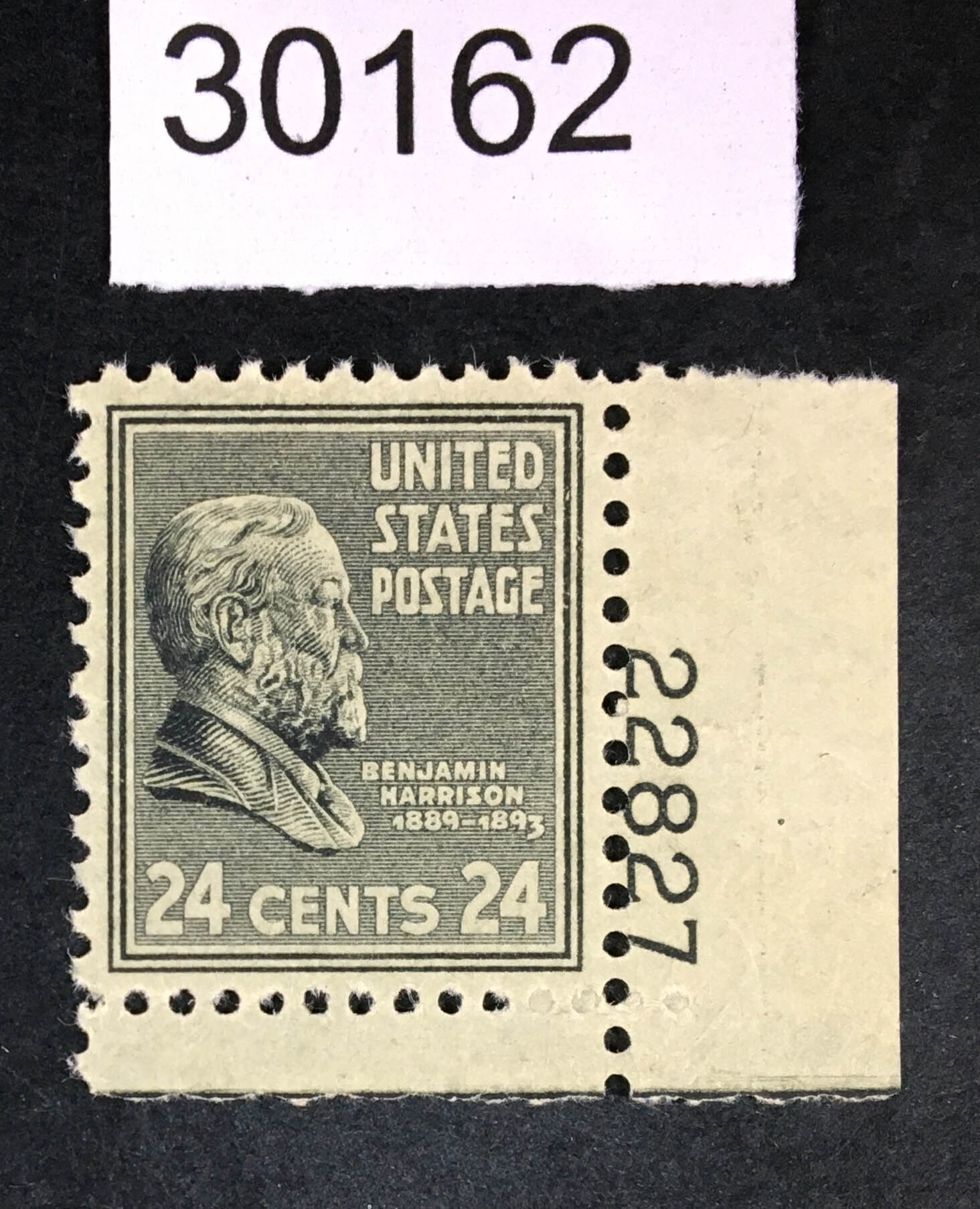 US Stamps # 828 Plate Single Mint OG NH $ LOT #30162 | United States ...