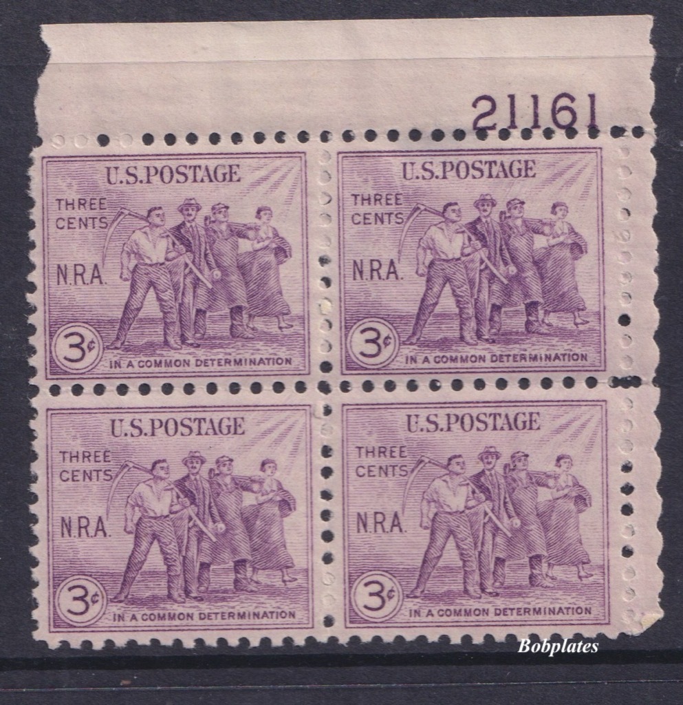 BOBPLATES US #732 Recovery Act Upper Right Plate Block 21161 F-VF LH ...