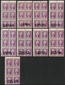 Steve Malack Stamps / HipStamp