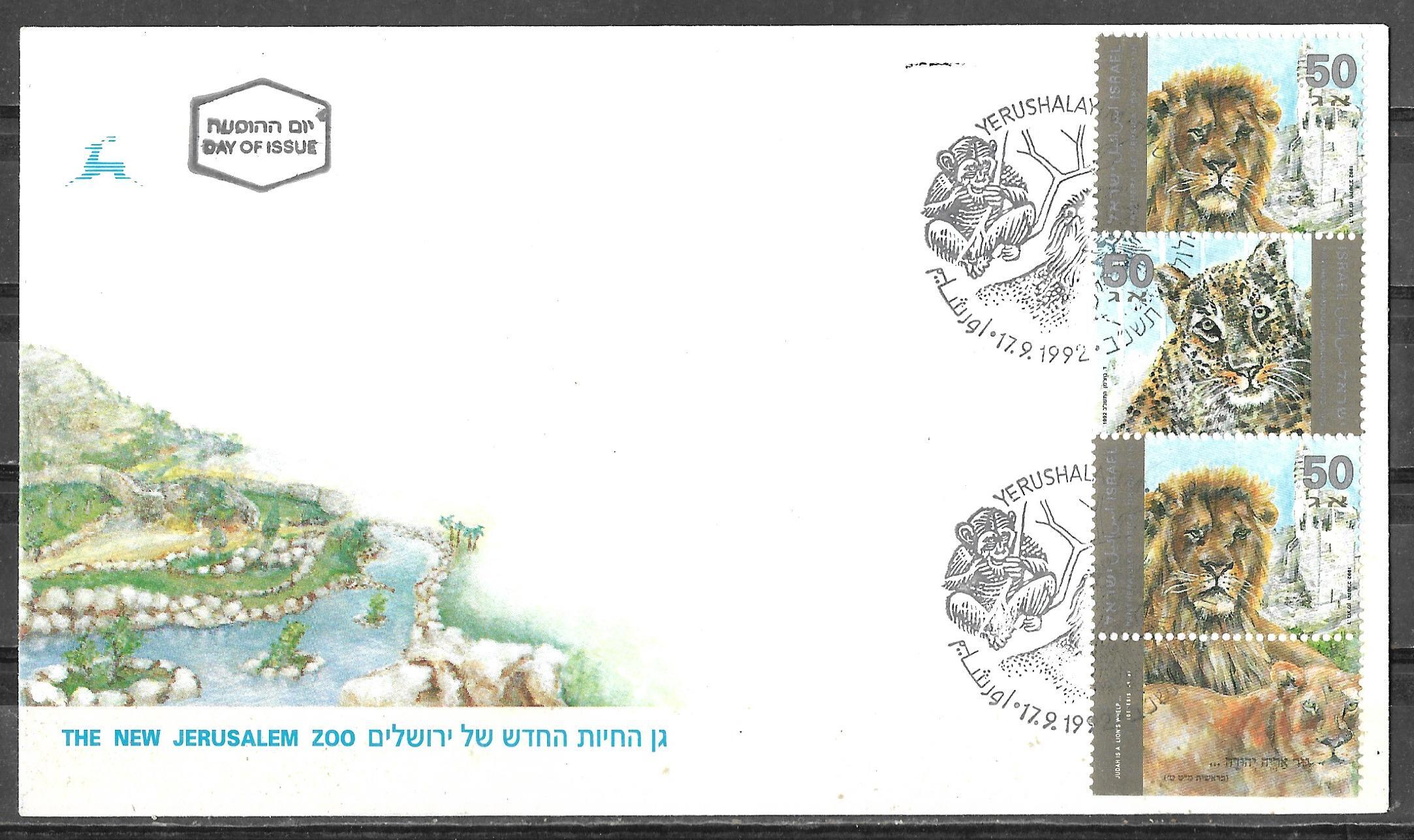 Israel 1992 FDC Scott #1125 #1128 The New Jerusalem Zoo Animals ...