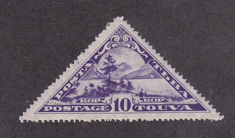Tannu Tuva Scott #57 MH | Europe - Russia & Soviet Union, General Issue ...