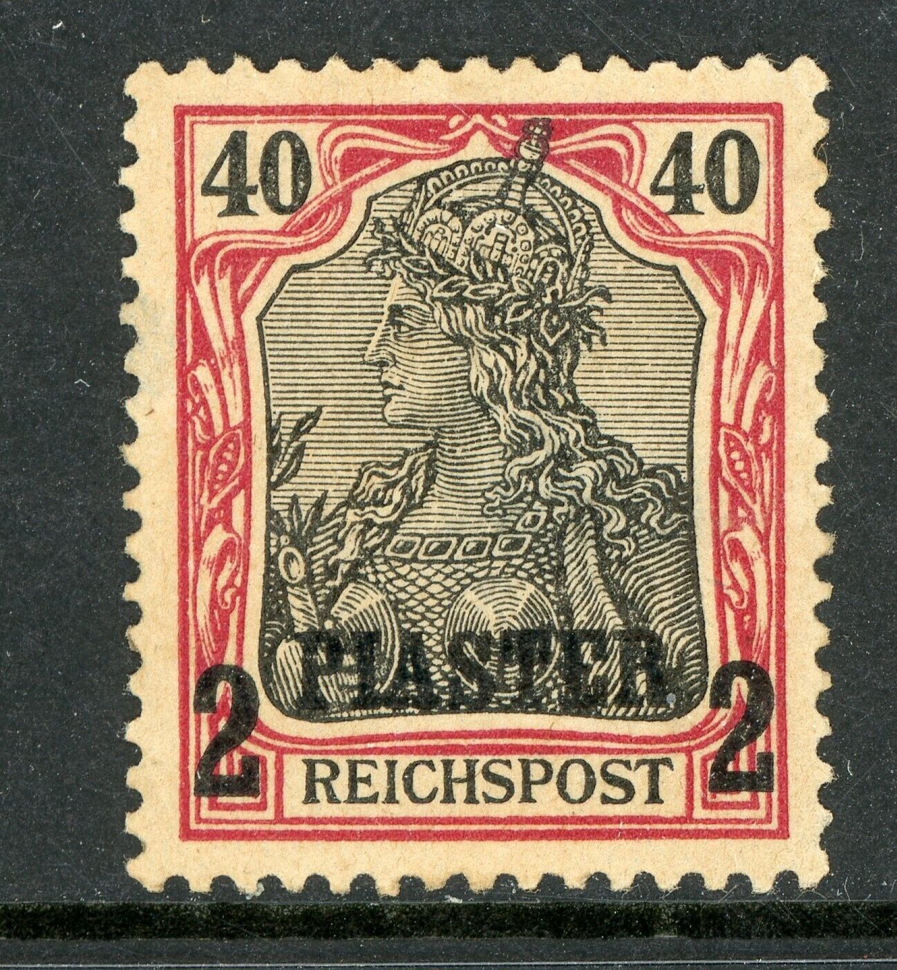 Turkey 1900 Germany 2 Piastre/40 pf Germania Unwatermarked Scott #17 ...