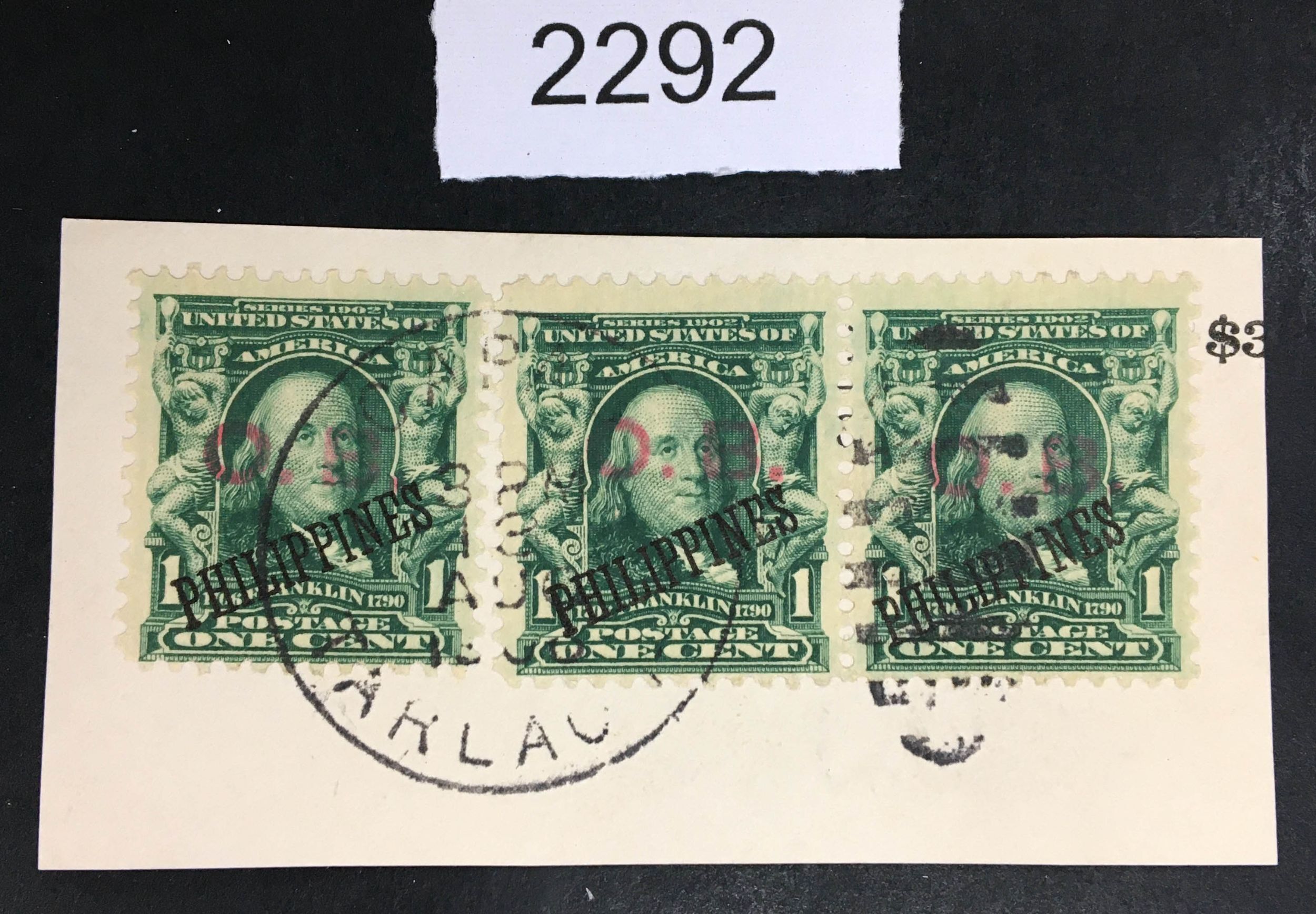 US Stamps Philippines # 226 Official Business Overprint Multiple Used ...