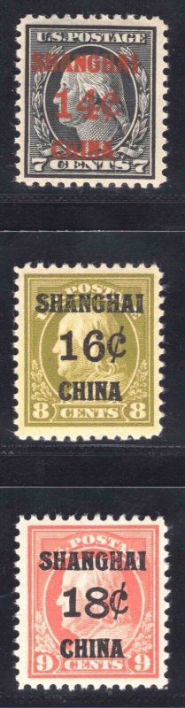 US Stamps #K7-K9 Shanghai China Mint OG H/LH VF LOT #78611 | United ...
