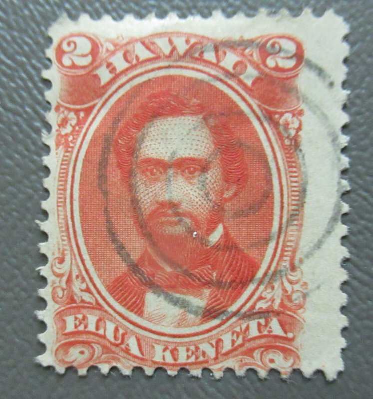 Hawaii 1889 2¢ Kamehameha Stamp #31a Used CV $17.50 | United States ...