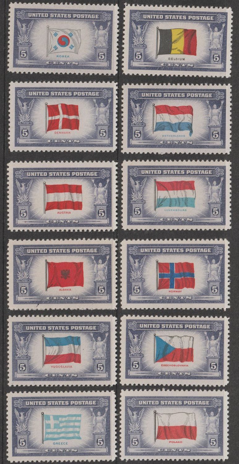 U.S. Scott# 909-21 1943 Overrun Countries Issue XF MNH | United States ...