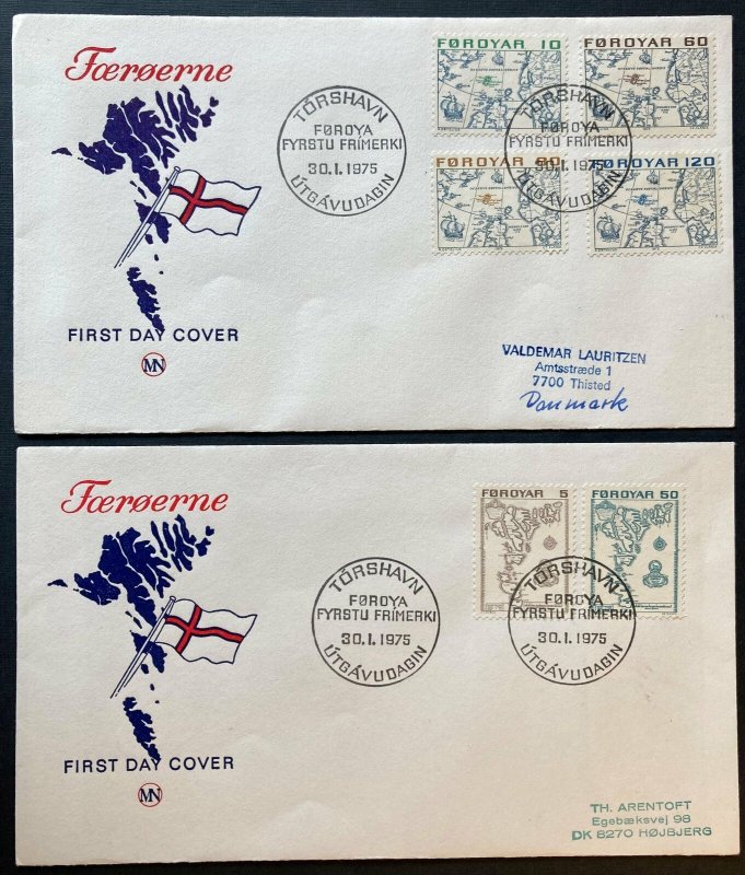 Faroe 1975 FDC maps definitives flags #5 | Europe - Denmark, Stamp ...