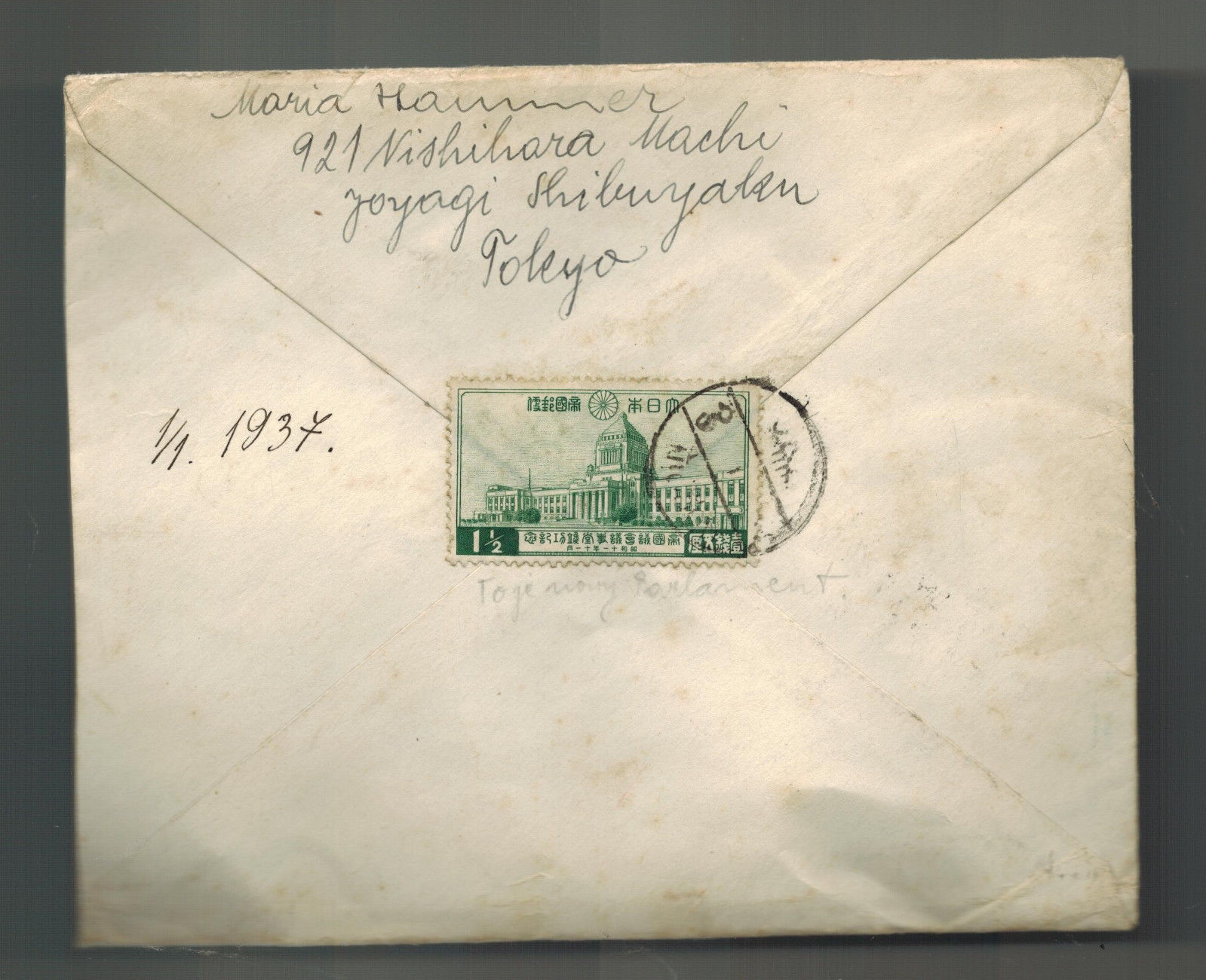 1937 Japan Cover to Czechoslovakia via SIberia | Asia - Japan, Stamp ...