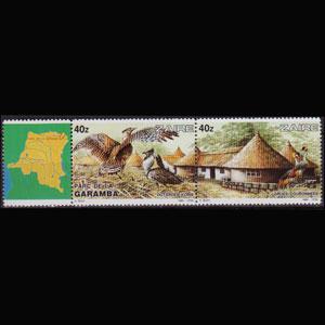 ZAIRE 1984 - Scott# 1138a Birds Set of 2 NH | Africa - Zaire, General ...