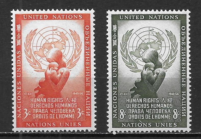 United Nations 29-30 1954 Human Rights Day set MNH | Worldwide - United ...