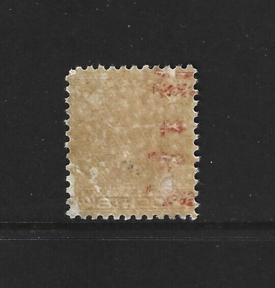 Canada - #198 - 4c King George V Medallion Issue Mint Stamp MH | Canada ...