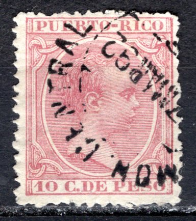 Puerto Rico: 1892 Sc. # 155 Used Single Stamp | United States, General ...