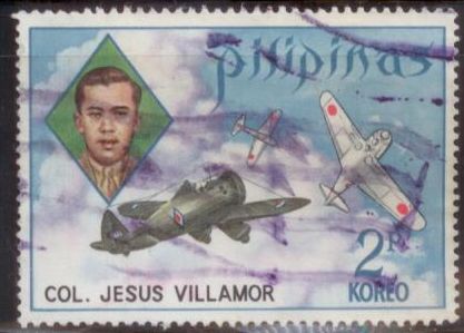 Philippines 1973 Col. Jesus de Villamar SC# 1187 Used | Asia ...