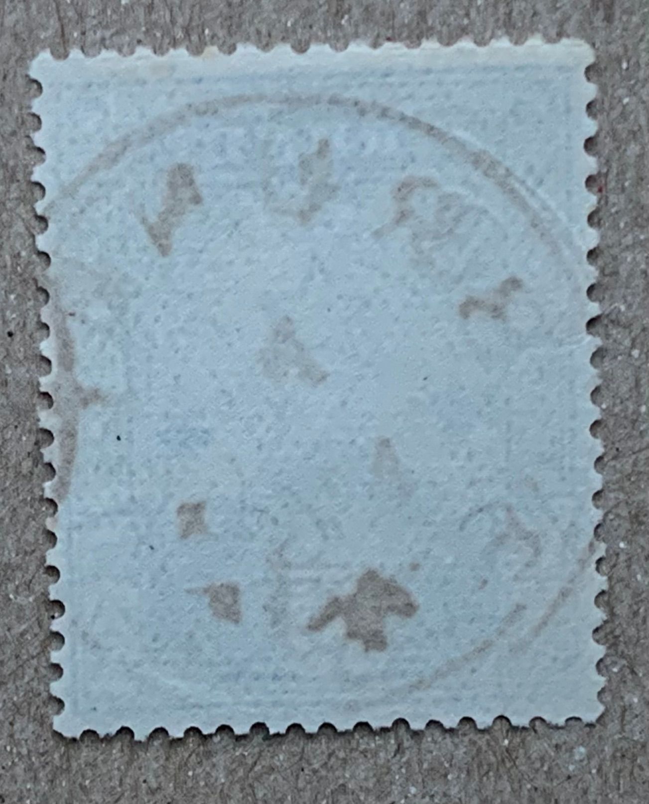 Brunei 1895 3c Star and Crescent local, used. SG 4. Scott A4, CV $16.50 ...