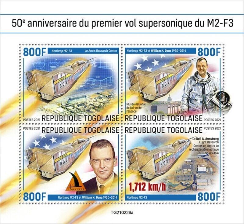 Togo - 2021 M2-F3 Supersonic First Flight - 4 Stamp Sheet - TG210229a ...