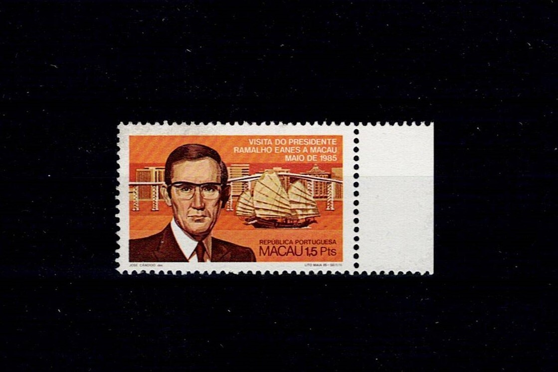 MACAO 1985 MNH border stamp complete set president Mf#509 Macau ...