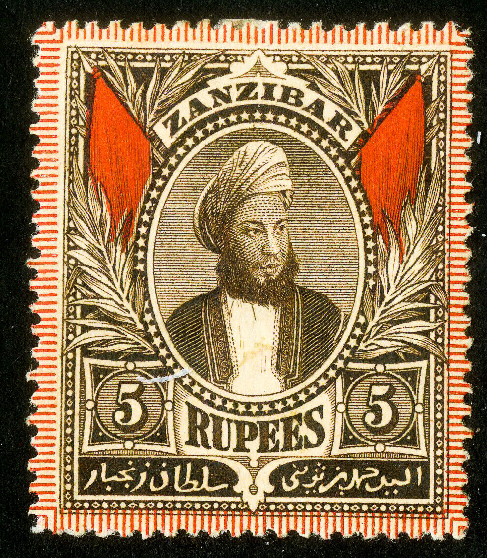 Zanzibar Stamps # 52 MH VF Scott Value $40.00 | Africa - Tanzania ...