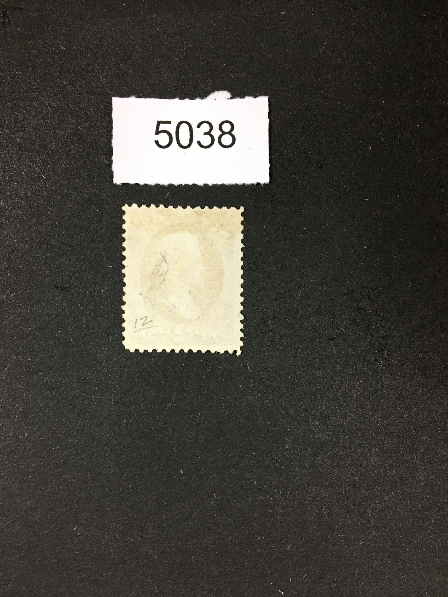US Stamps # O84S Unused NO GUM Specimen $125 LOT #J 5038 | United ...