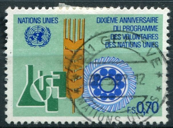 United Nations Geneva Sc#104 Used, 70c multi, Development programm ...