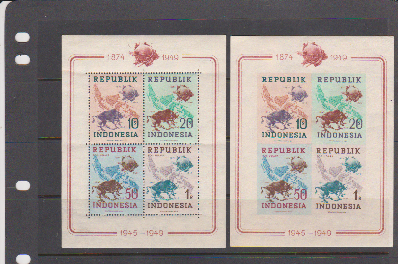Indonesia 1949 Map UPU Banteng Sheets Set Scott # 65b, 65c PERF ...
