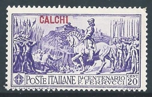 Italy-Calchi #12 MH 20c Ferrucci Leading Army Issue Ovptd. "Calchi ...
