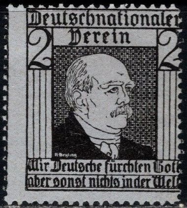 Vintage Germany Charity Propaganda Poster Stamp German National ...