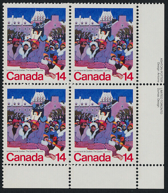Canada 780 BR Plate Block MNH Quebec Carnival, Architecture | Canada ...