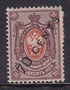 Boutique Stampnpete / HipStamp