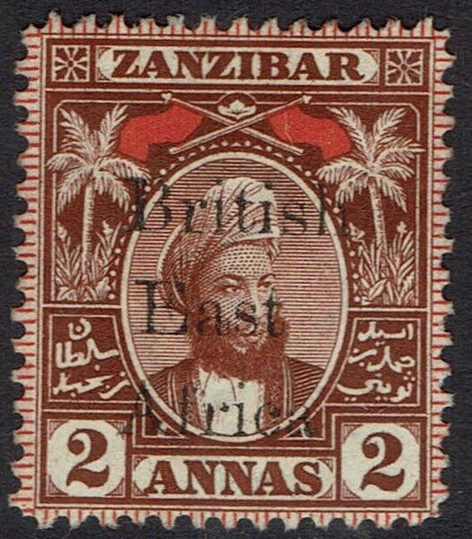 British East Africa 1897 Zanzibar Sultan 2a NO GUM | Africa - Kenya ...