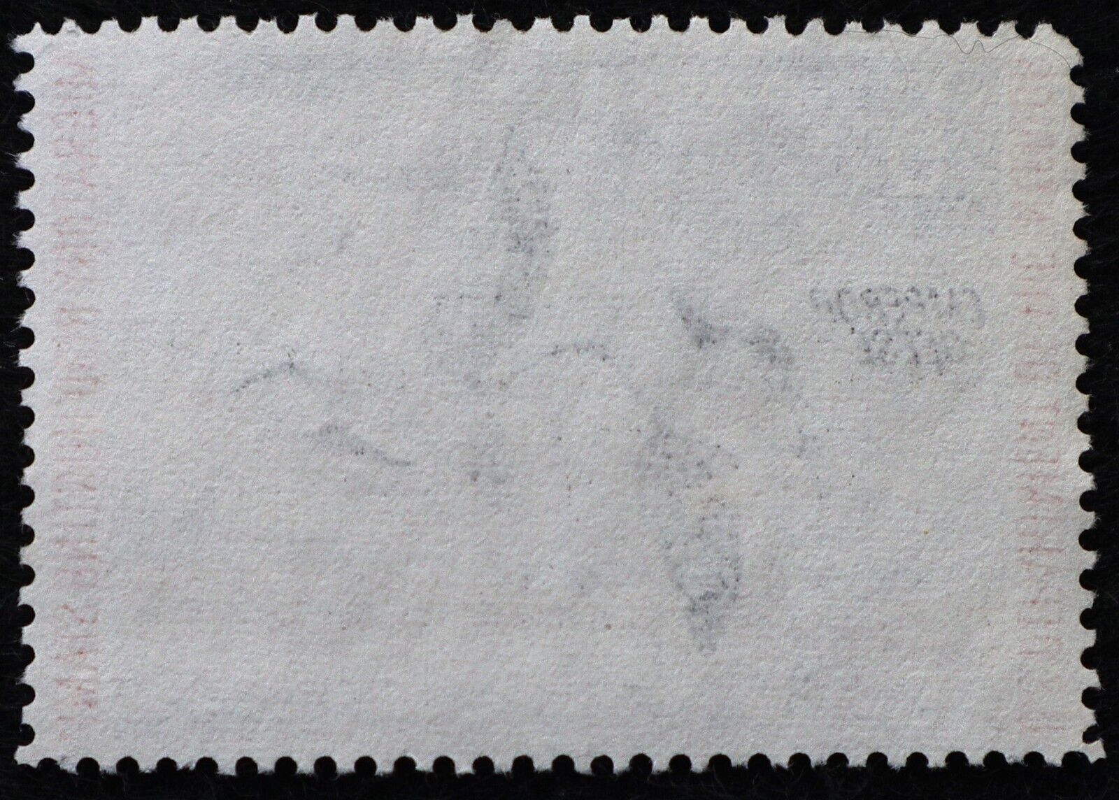 U.S. Used Stamp Scott #RW39 $5 Federal Duck Hunting, Superb. A Gem ...