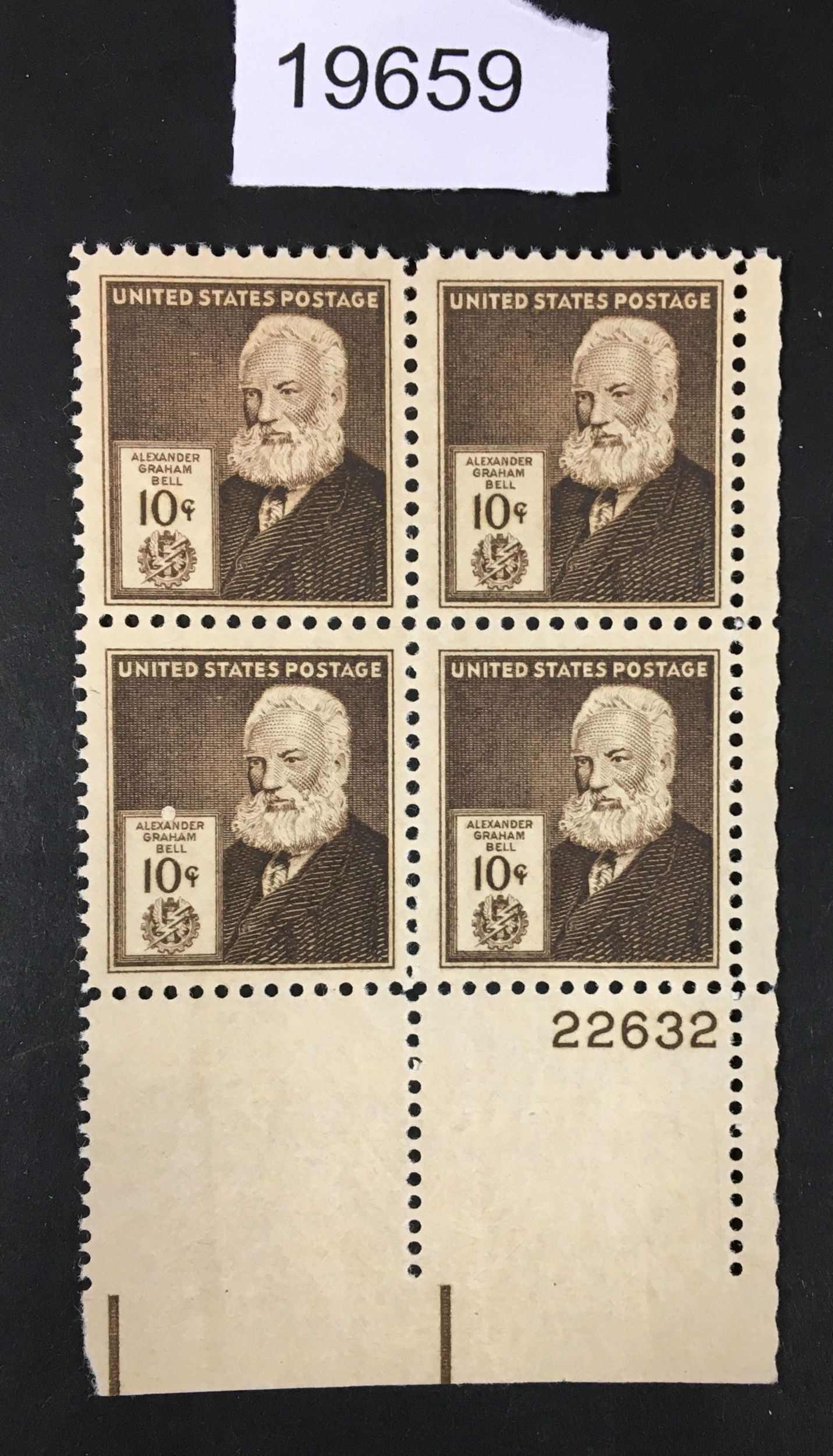 US Stamps # 893 Plate Block Mint OG NH VF $40 LOT #19659 | United ...