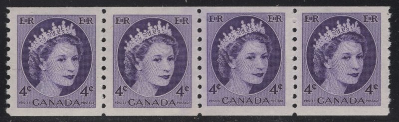 Canada 1954 MNH Sc 347iv 4c QEII Wilding Portrait Jump strip Damaged E ...