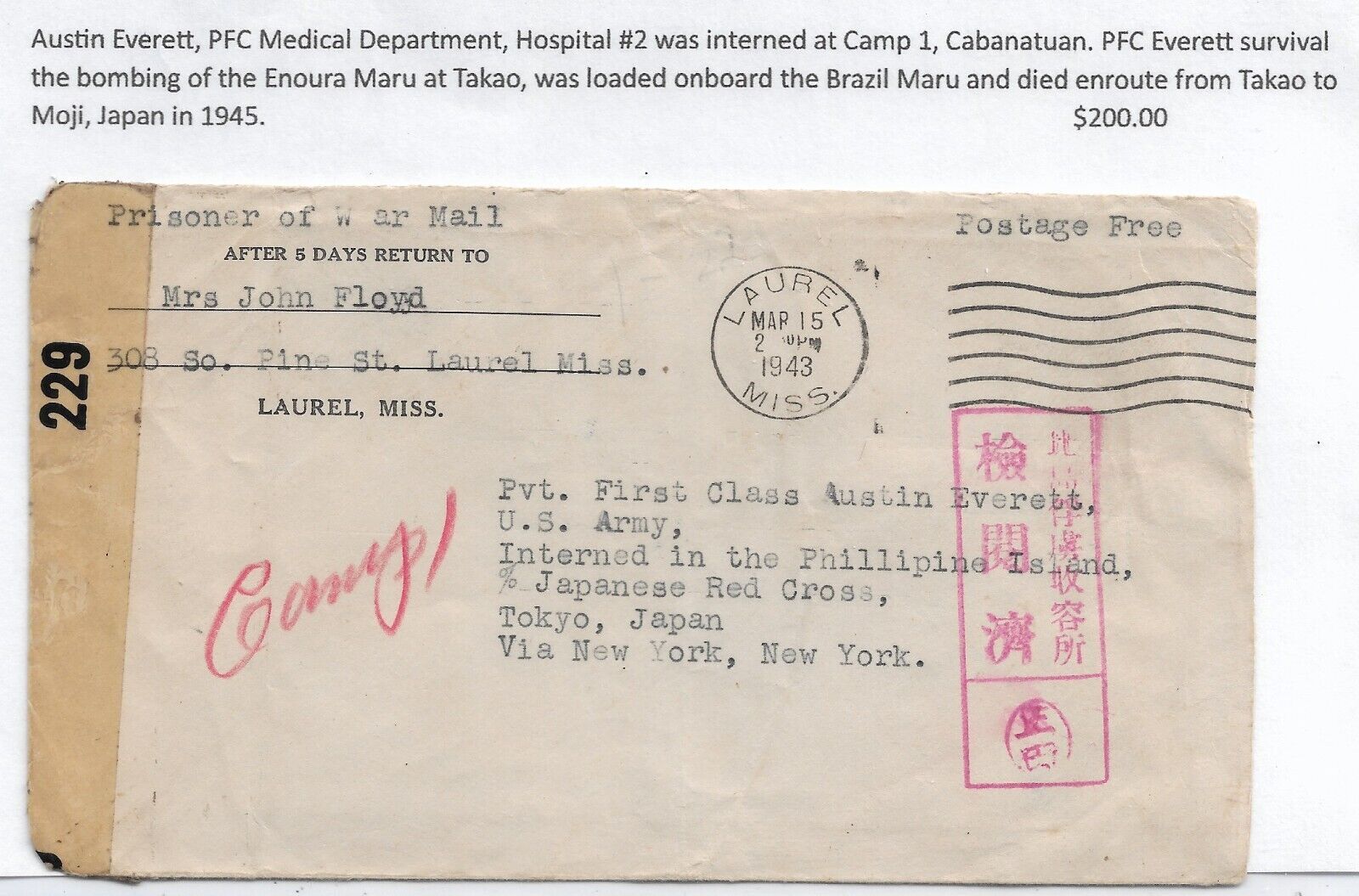 Laurel, Miss to Philippines POW Camp #1 Cabanatuan 1943 Censored (C5117 ...