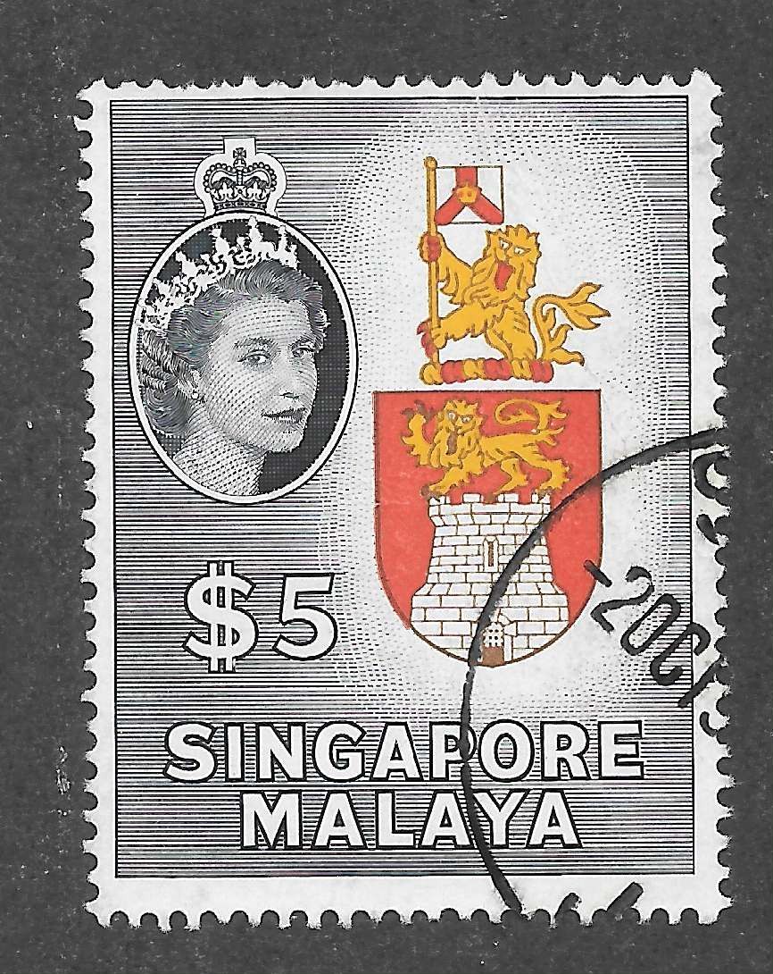 Singapore Scott 42 UNH - 1955 $5 Arms of Singapore H/V of Set - SCV $9. ...