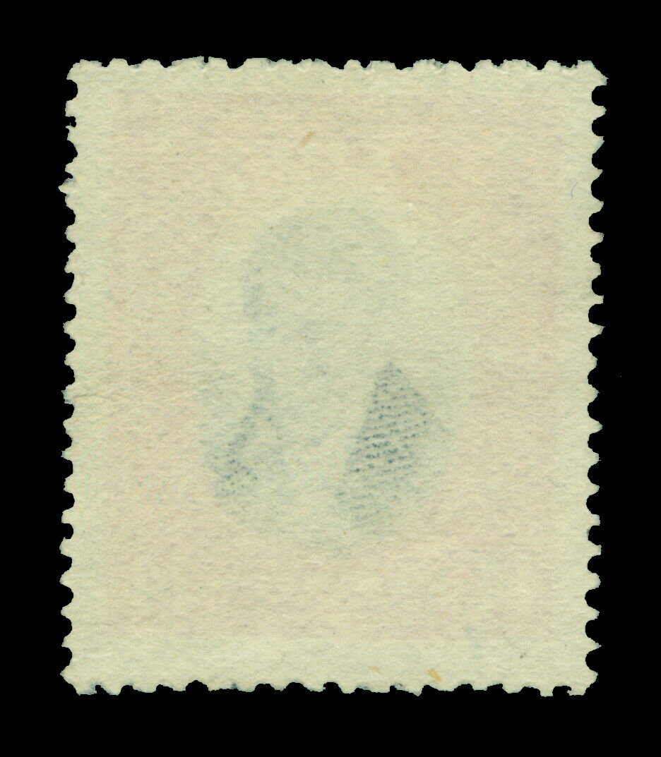 CHILE 1915 Manuel de Salas 14c salmon - UNISSUED - Scarce | Central ...