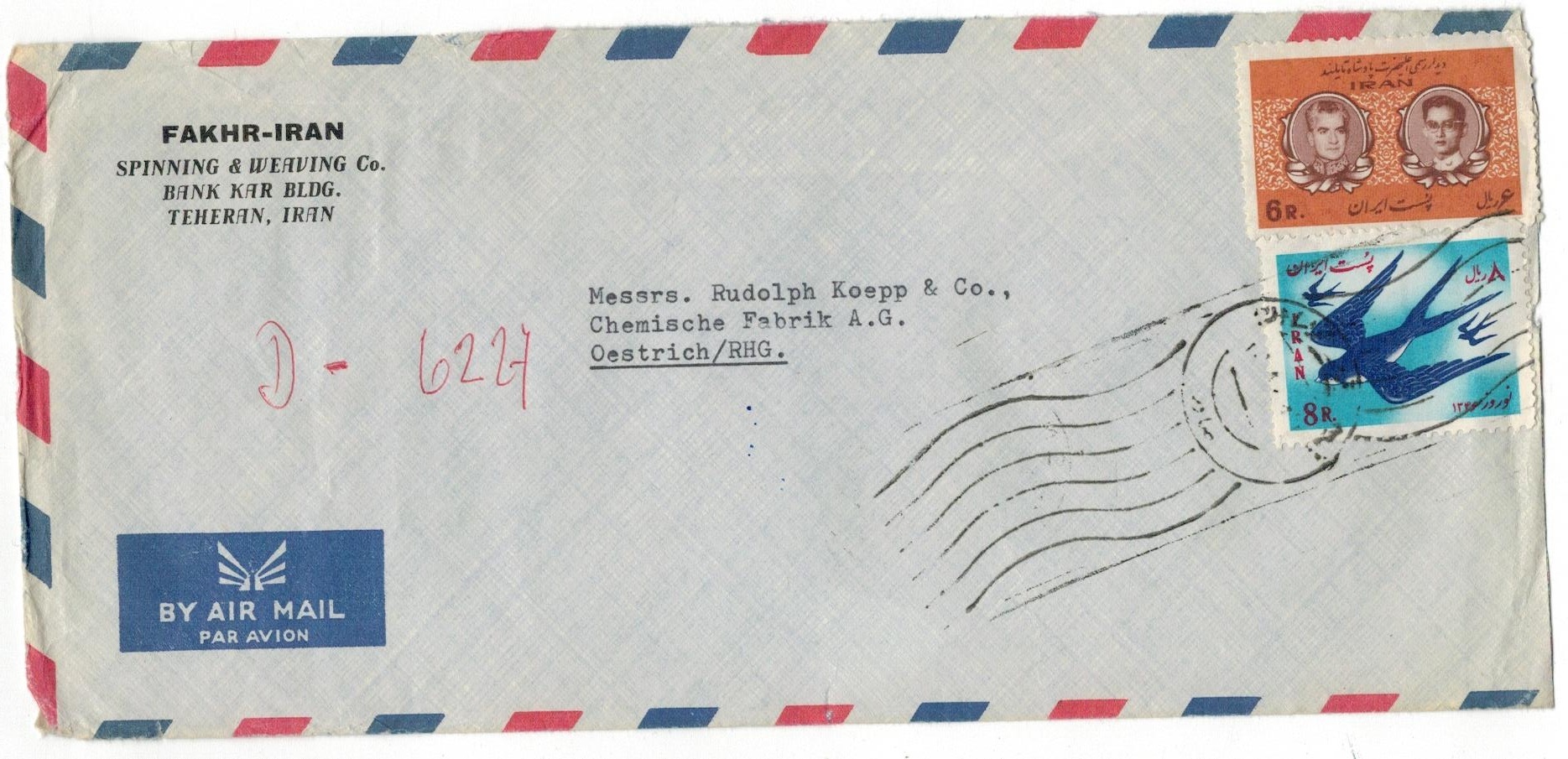 Iran 1967 Cover Stamps Scott 1428 Thailand Visit of King Birds Swallows ...